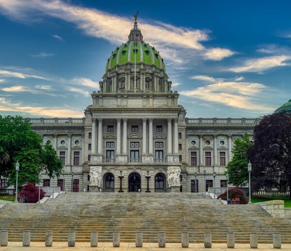 PA: Stop Gun Control in PA House Judiciary Committee | GOA